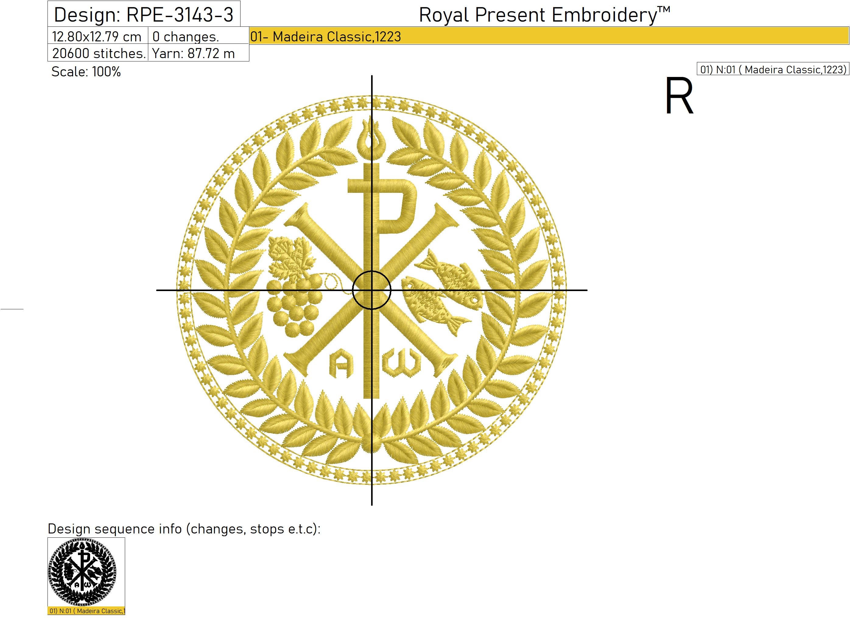 IHS Christogram Machine Embroidery Design 3 Sizes - Etsy
