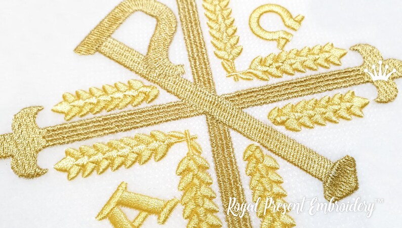Christogram Machine Embroidery Design - Etsy