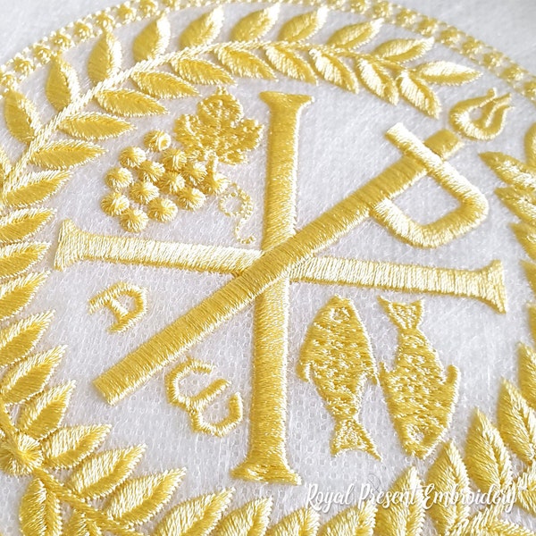 Catholic Embroidery - Etsy