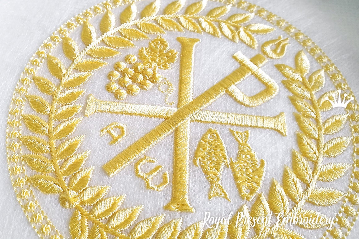 IHS Christogram Machine Embroidery Design 3 Sizes - Etsy