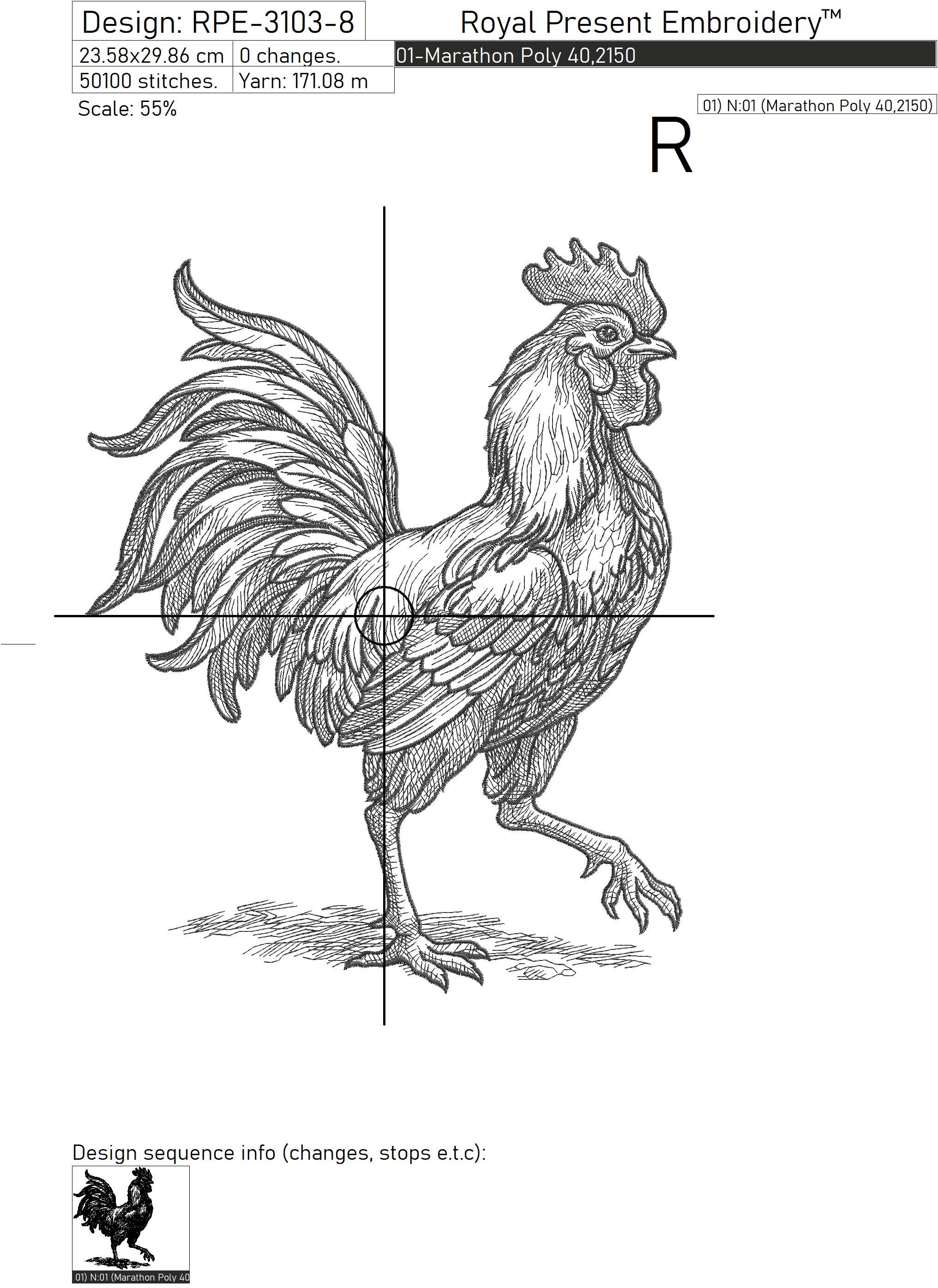 Single Color Rooster Machine Embroidery Design 8 Sizes | Etsy