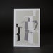 Set of 3 Kitchen Art Postcards. Kitchen Decor. Graphic Design Utensil ...