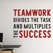 Teamwork Wall Decal Quotes, Inspirational Office Quote, Business Wall ...