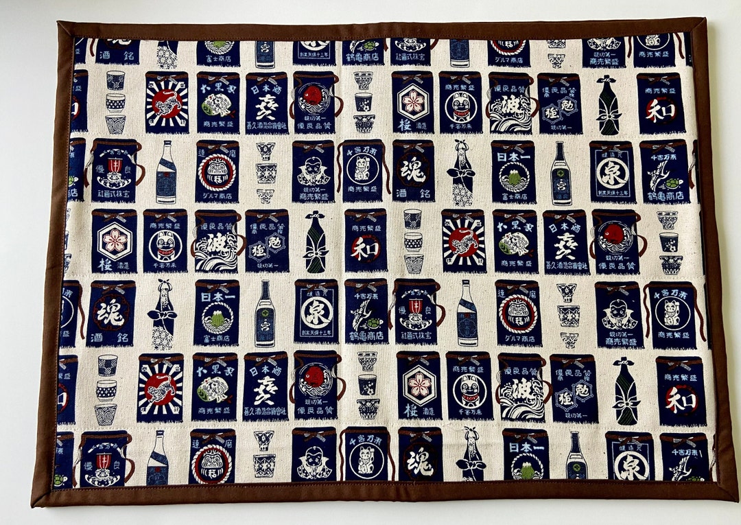 Placemats Placemat Set of 4 Sake Prints. Japanese Wine Themed Mats Come ...