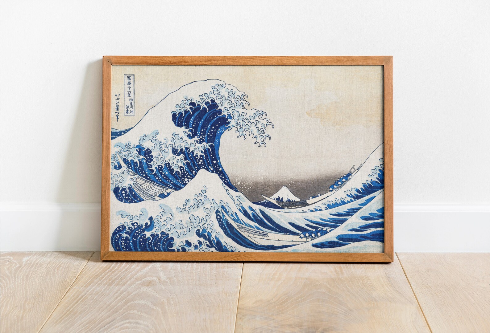 The Great Wave off Kanagawa Printable – Japanese Woodblock Art Print ...