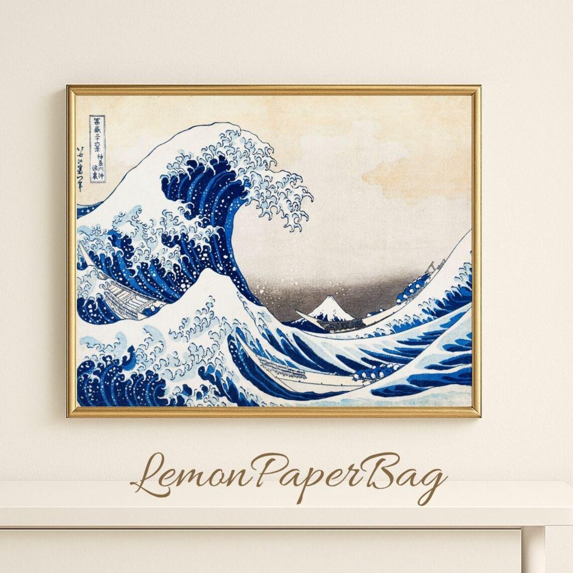 The Great Wave off Kanagawa Printable – Japanese Woodblock Art Print ...