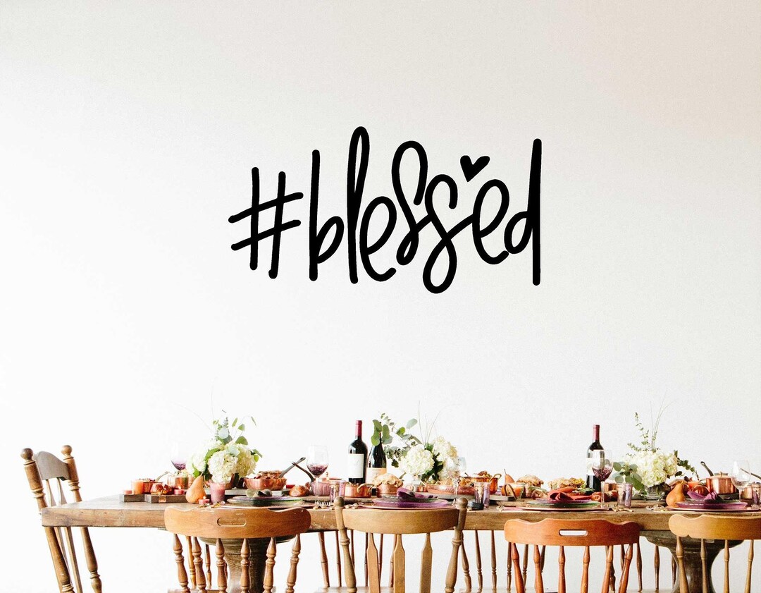A #blessed Vinyl Wall Decal. Religious Decal Spiritual Quote, Sign ...
