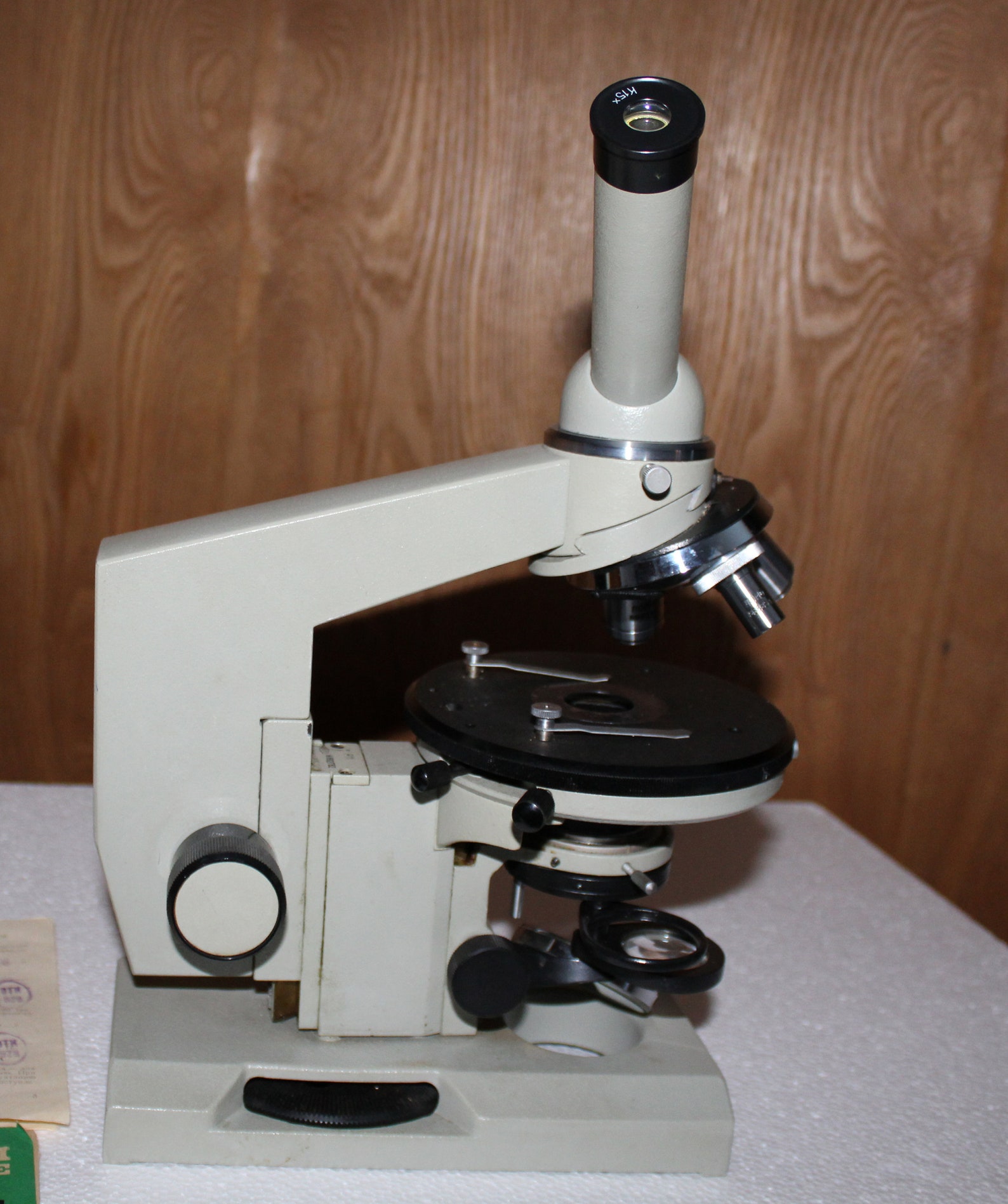 Vintage Soviet Biological Microscope Worker BIOLAM R-11 LOMO / USSR ...
