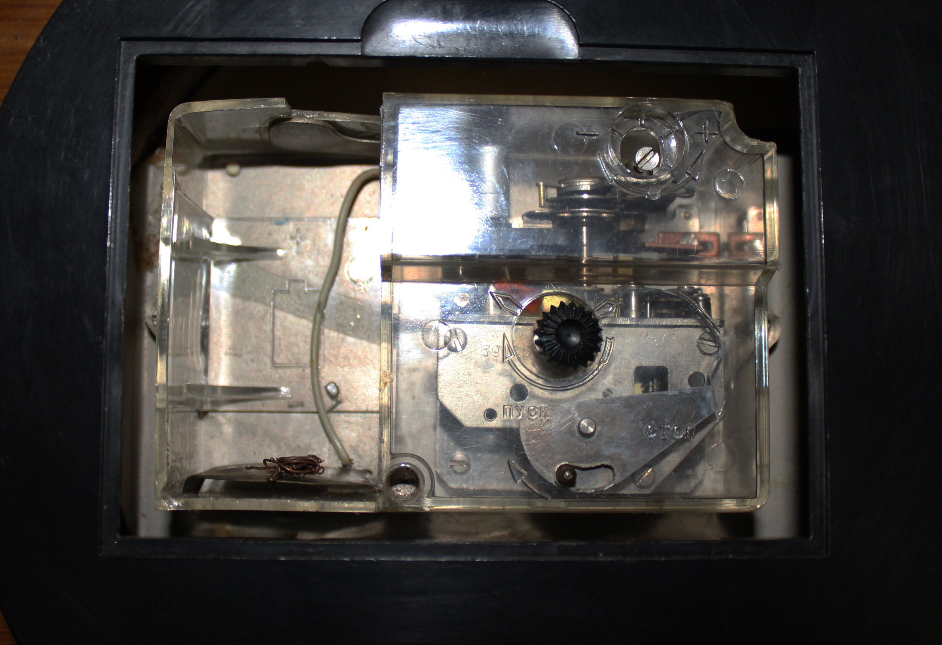 Wall Clock , Wood Wall Art, Large Wooden Clock, Personalized Gift ...