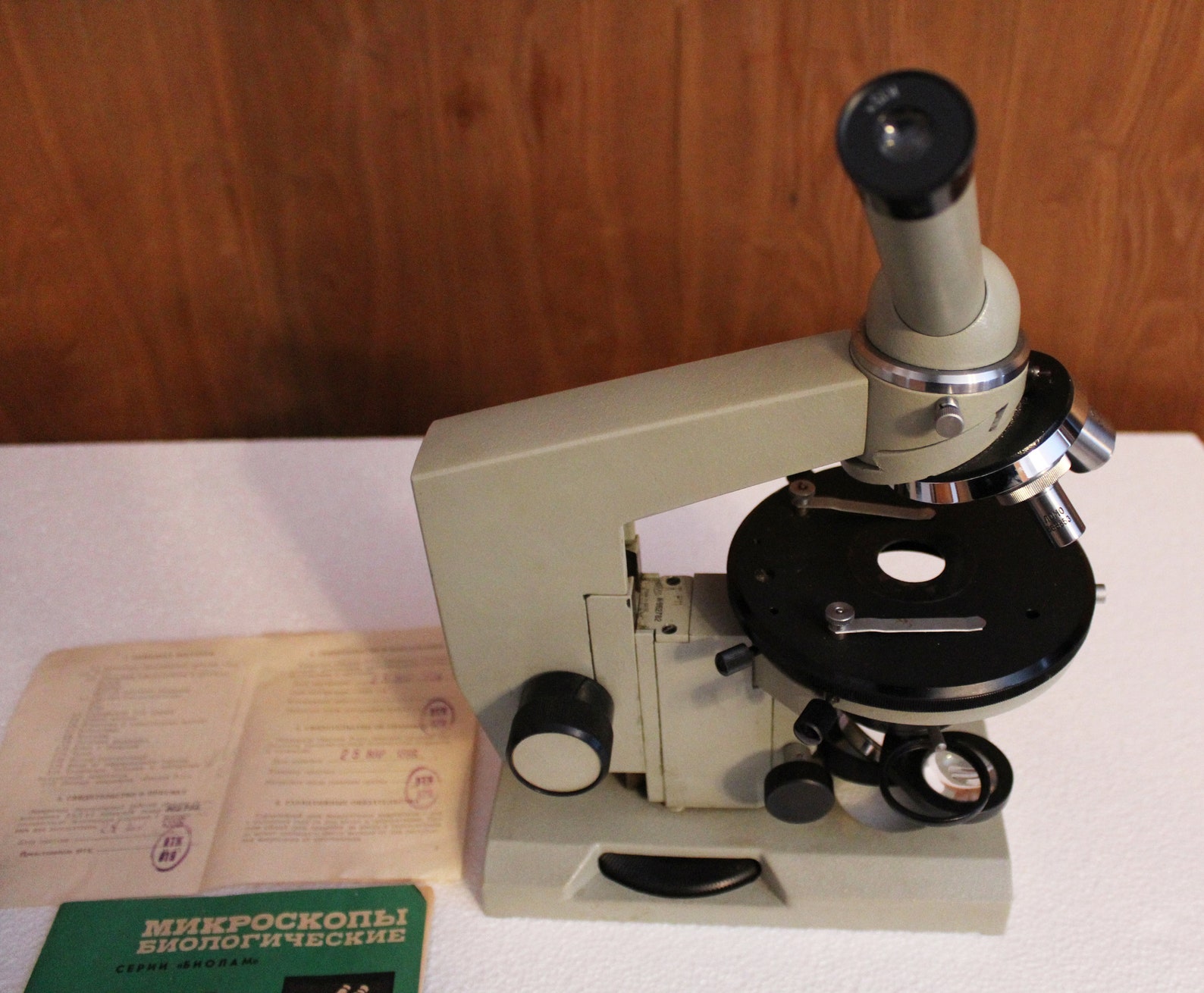 Vintage Soviet Biological Microscope Worker BIOLAM R-11 LOMO / USSR ...