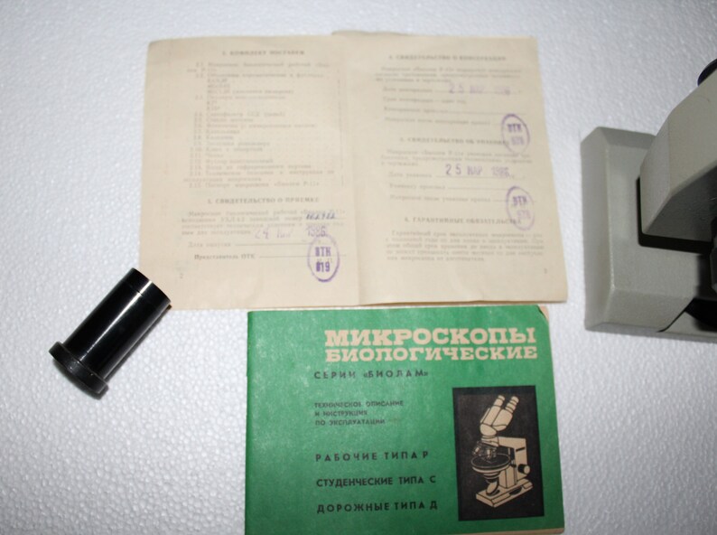 Vintage Soviet Biological Microscope Worker BIOLAM R-11 LOMO / USSR ...