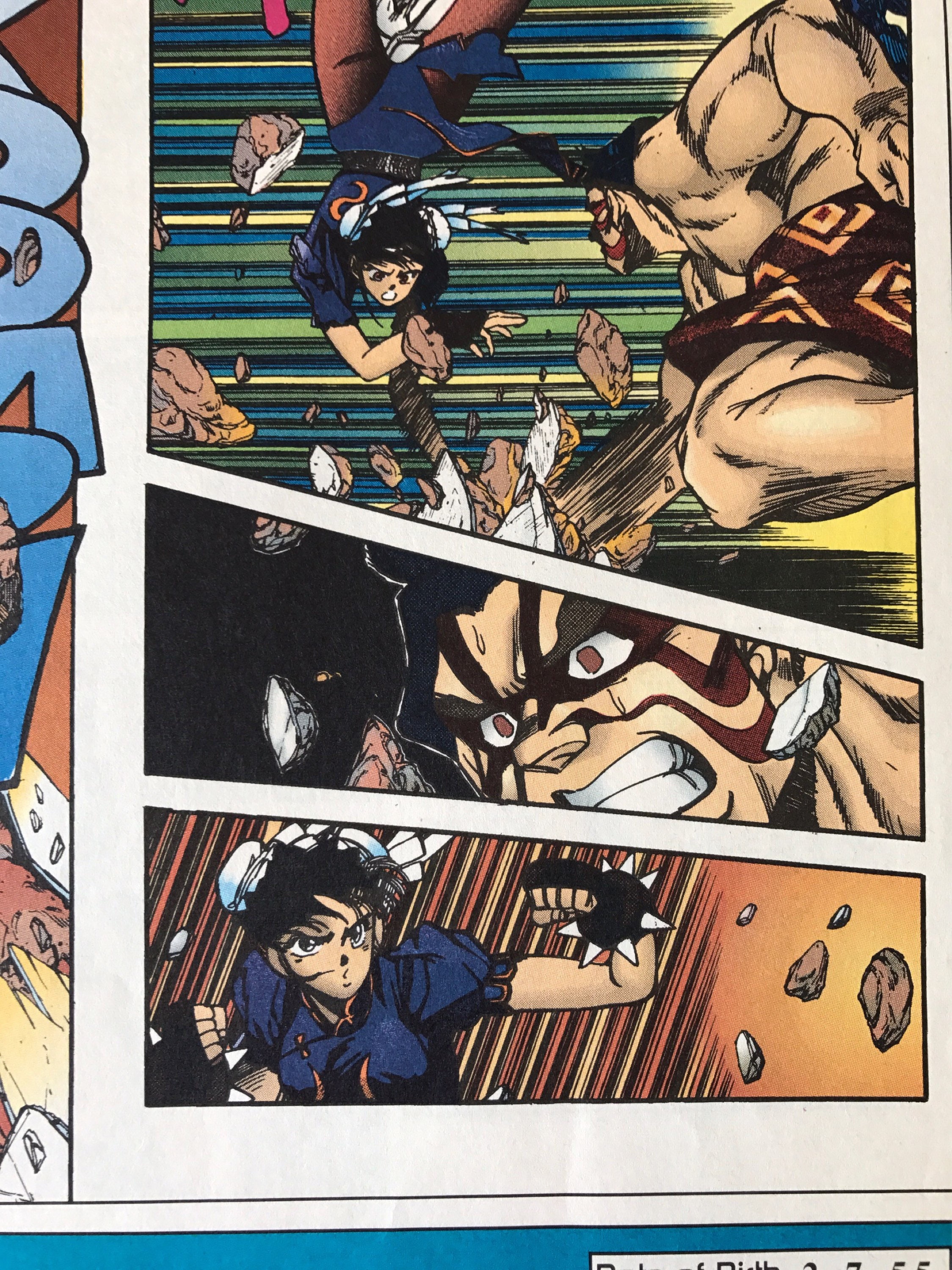 Chun Li Street Fighter Poster Framed Gaming Gamer Retro - Etsy