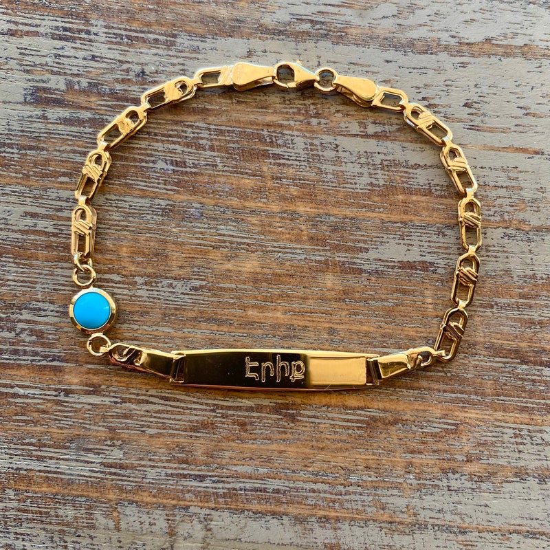 Baby Boy Gold Jewelry - Etsy