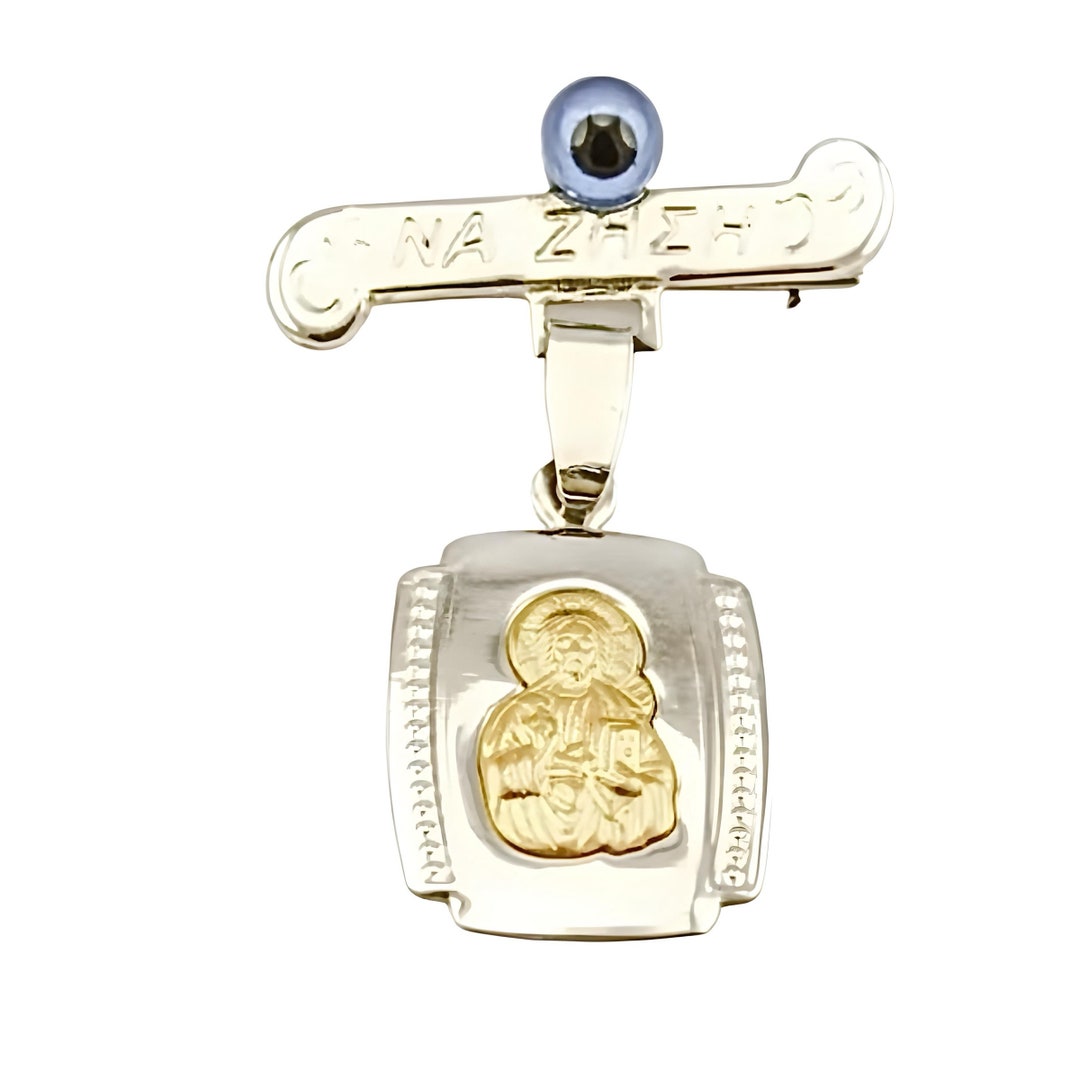 White Gold Jesus Christ Baby Pin Evil Eye Brooch in 9K/14K - Etsy