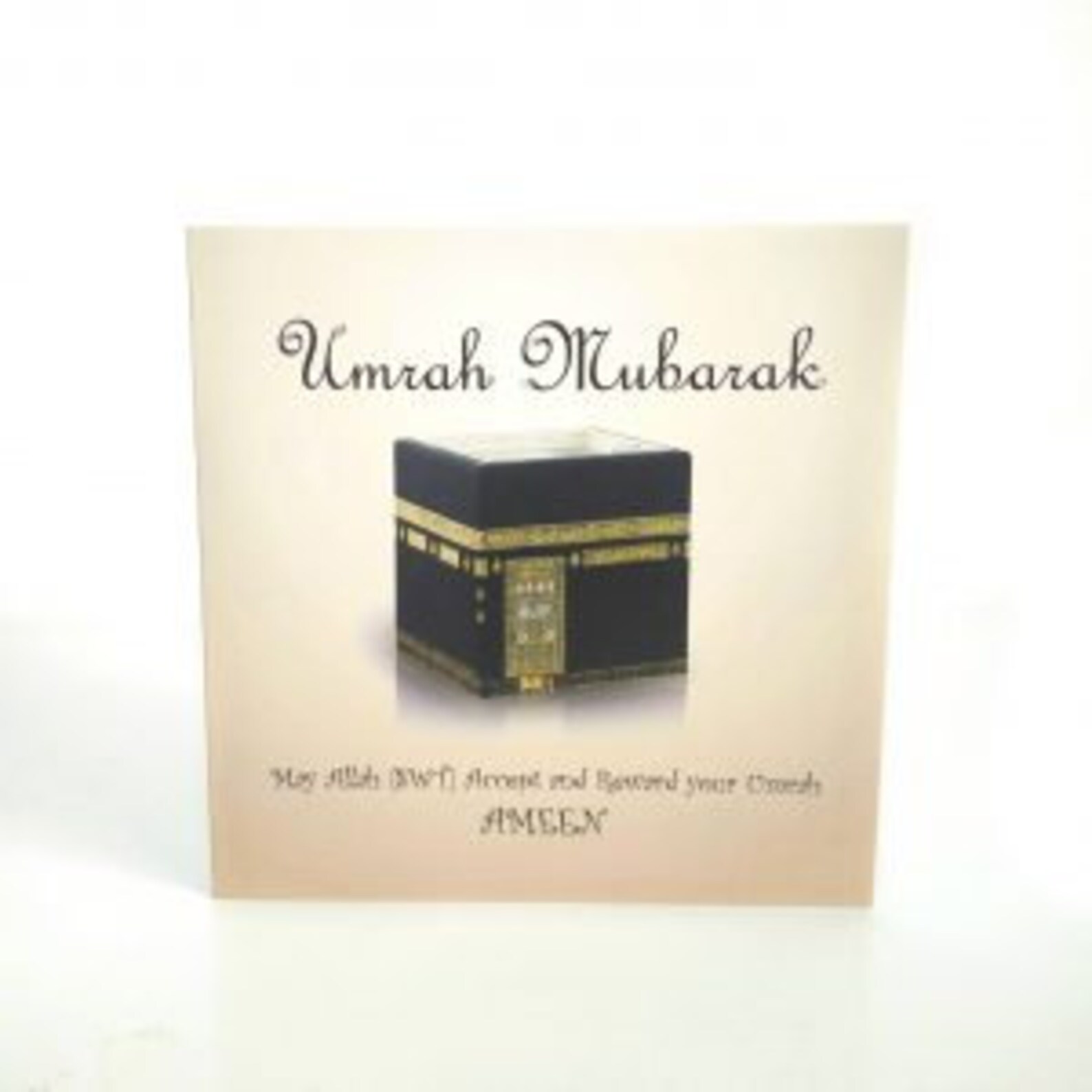 Umrah Gift Umrah Umrah Mubarak Islamic Gift Umrah Gifts - Etsy