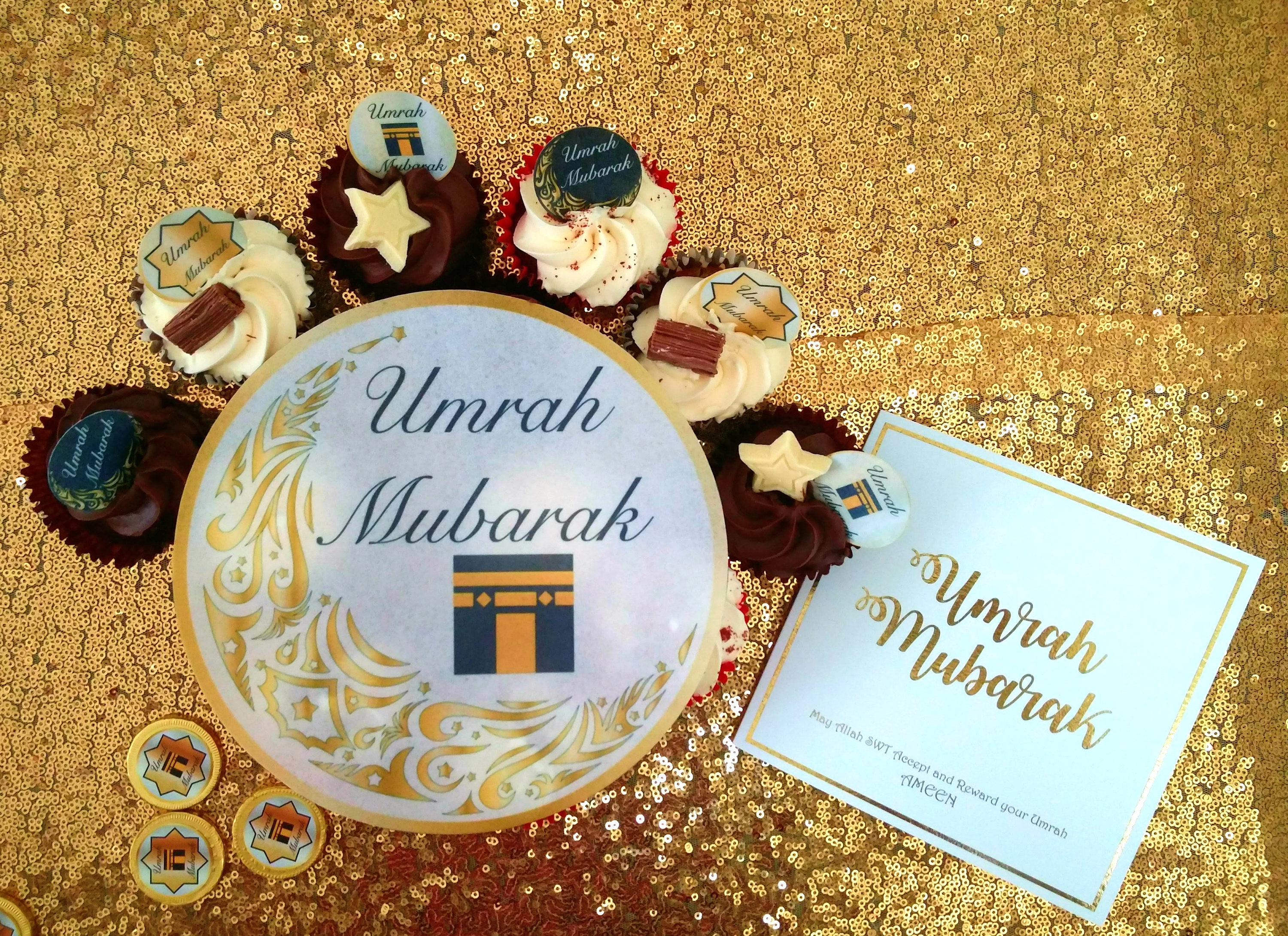 Umrah Mubarak Card /Umrah Gift / Umrah Balloons / Umrah | Etsy