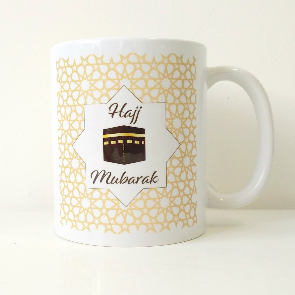 Hajj gift Hajj Hajj Mubarak Hajj Gifts Islamic Gift Umrah | Etsy