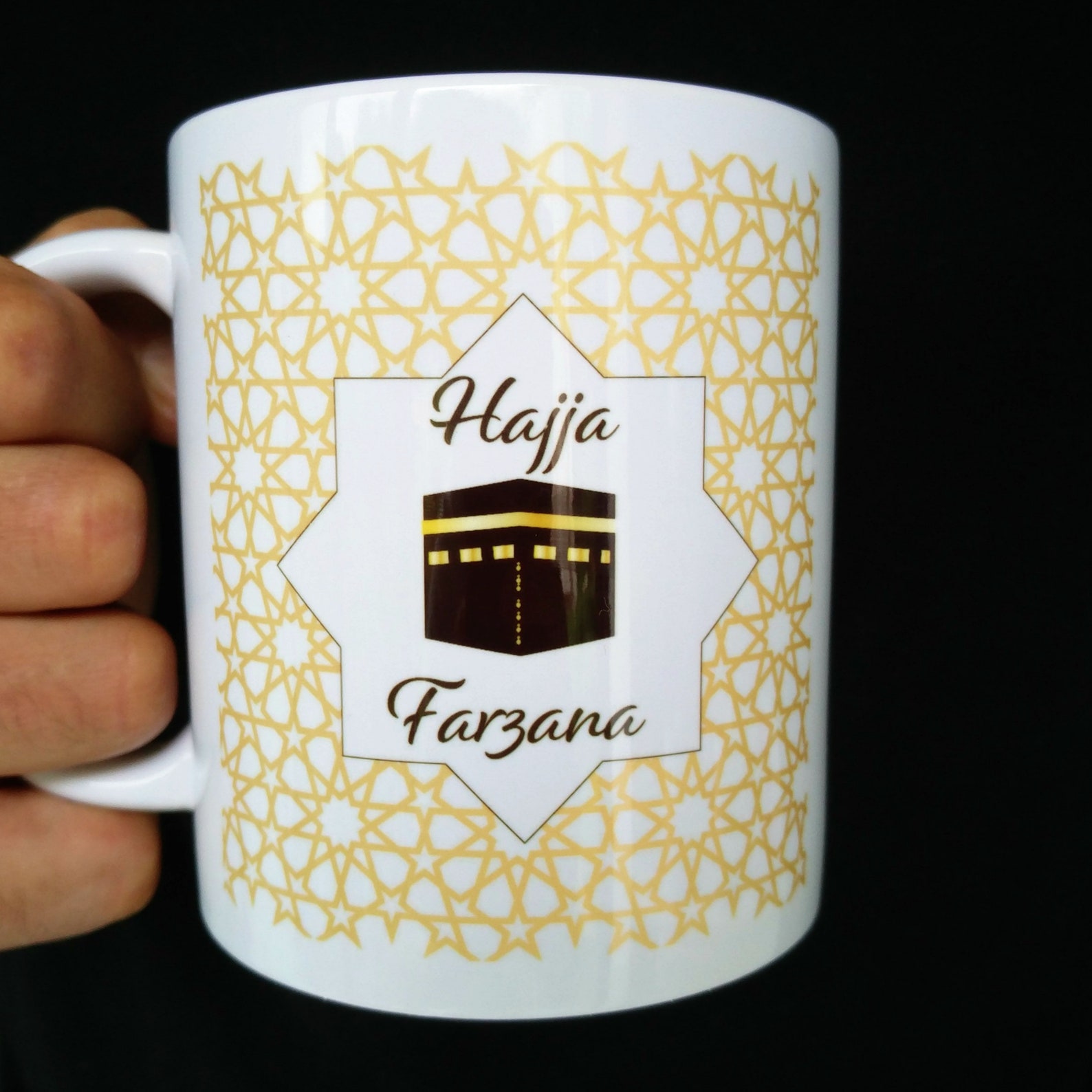 Hajj Gift Hajj Hajj Mubarak Hajj Gifts Islamic Gift Umrah | Etsy