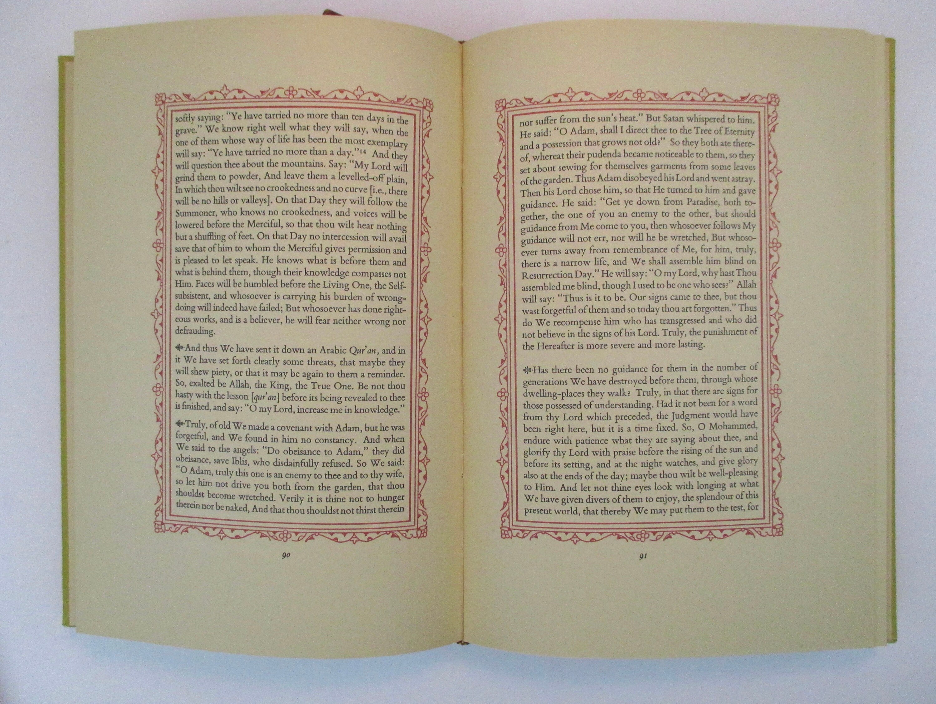 The Koran Selected Suras Heritage Press - Etsy