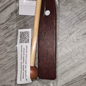 Rakestraw Spinner, Paddle Spinner, Lap Spindle, Mayan Blade, the Whorl ...
