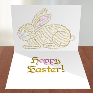 Easter Card - World Rabbit - DIY Printable Template Pdfs - Etsy