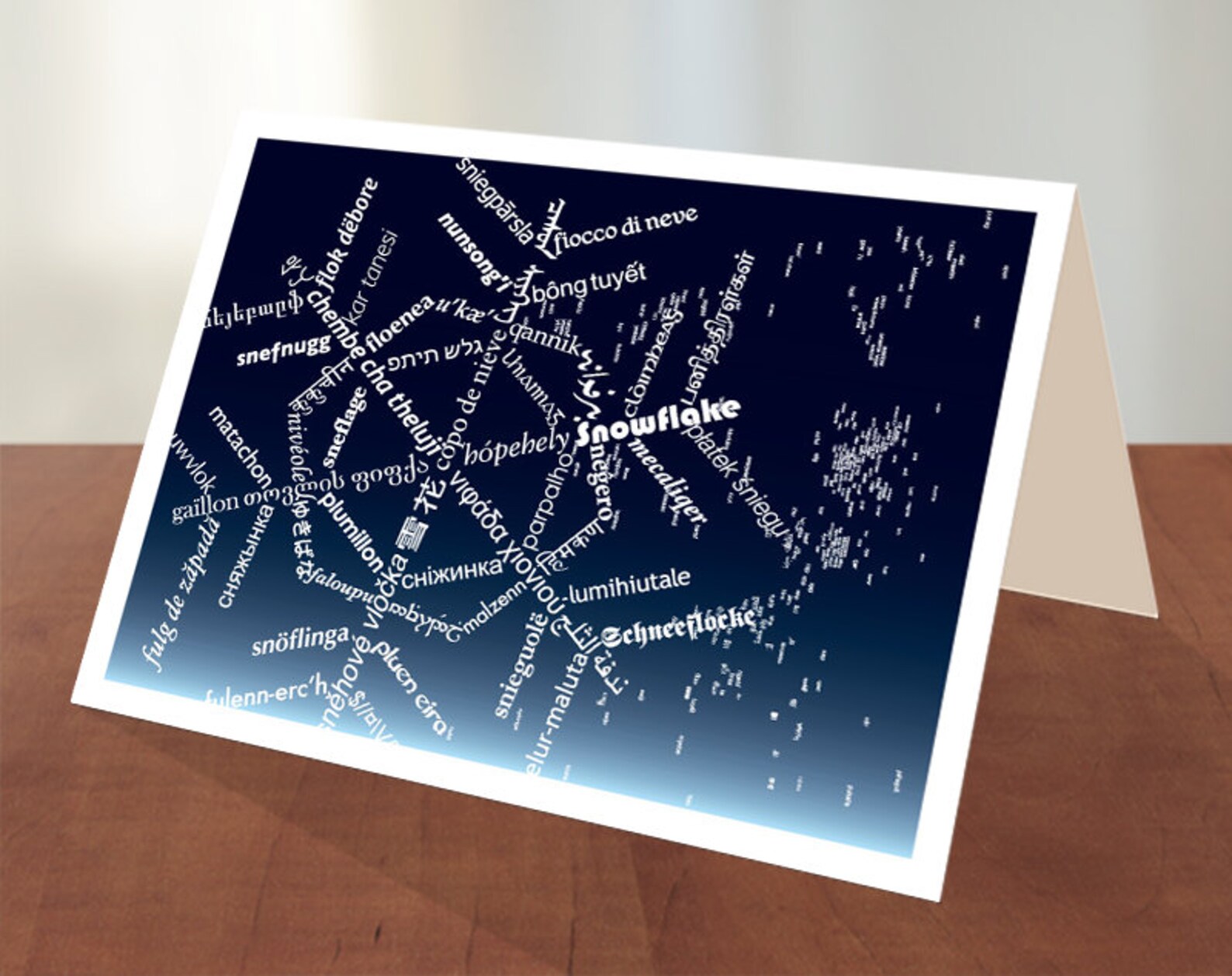 Snowflake Card Template Pdfs - Printable - Etsy