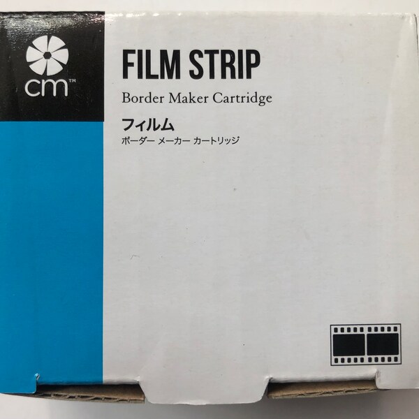 Filmstrip Border Etsy