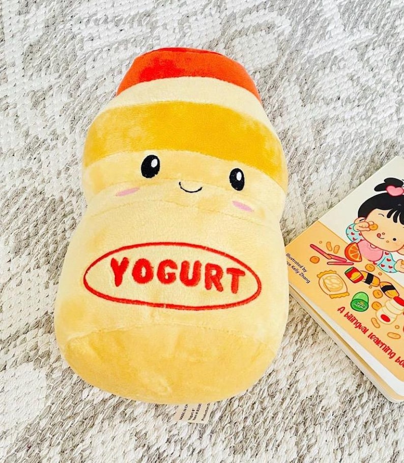 Kawaii Yakult Plushie - Etsy