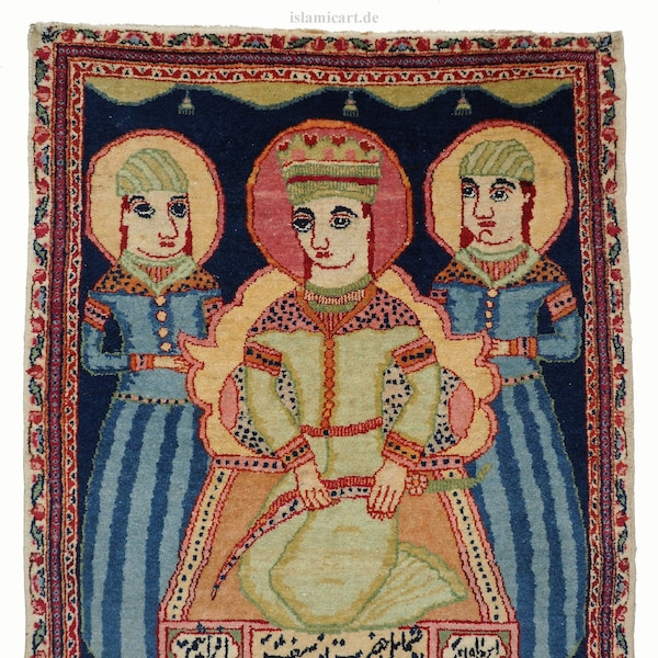 Antique Islamic Tapestry - Etsy
