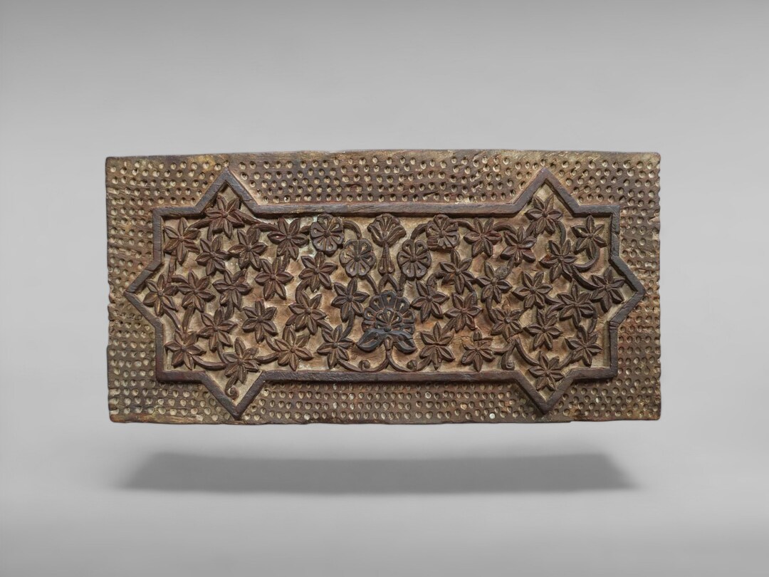 Antique Orient Vintage Islamic Carved Wooden Panel From Nuristan ...