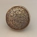 Islamic Silver Stamps and Seals Withe Islamic Calligraphy. From ...