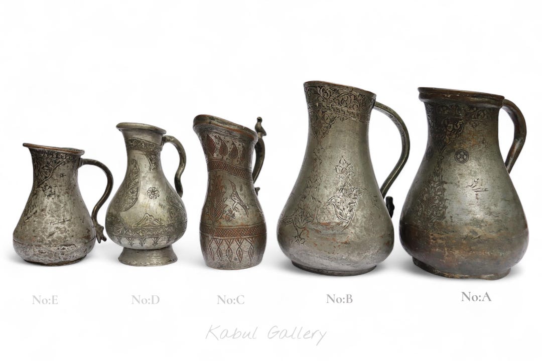 Antique Islamic Small Tinned Copper Water Jug Pitcher Middle Eastern ...