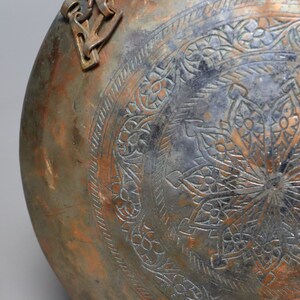 Antique Islamic Middle Eastern Tinned Copper Engraved Water Bottle ...
