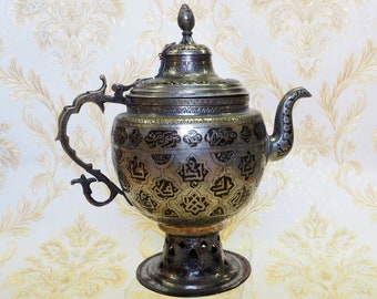 Islamic Kettle - Etsy