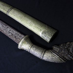 Antique Islamic Antique Islamic Sumatra Pedang Palembang Indonesian ...