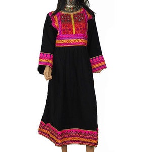 Original Afghan Women Hand Embroidered Nomadic Cotton Kuchi Ethnic ...