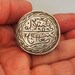 Islamic Silver Stamps and Seals Withe Islamic Calligraphy. From ...