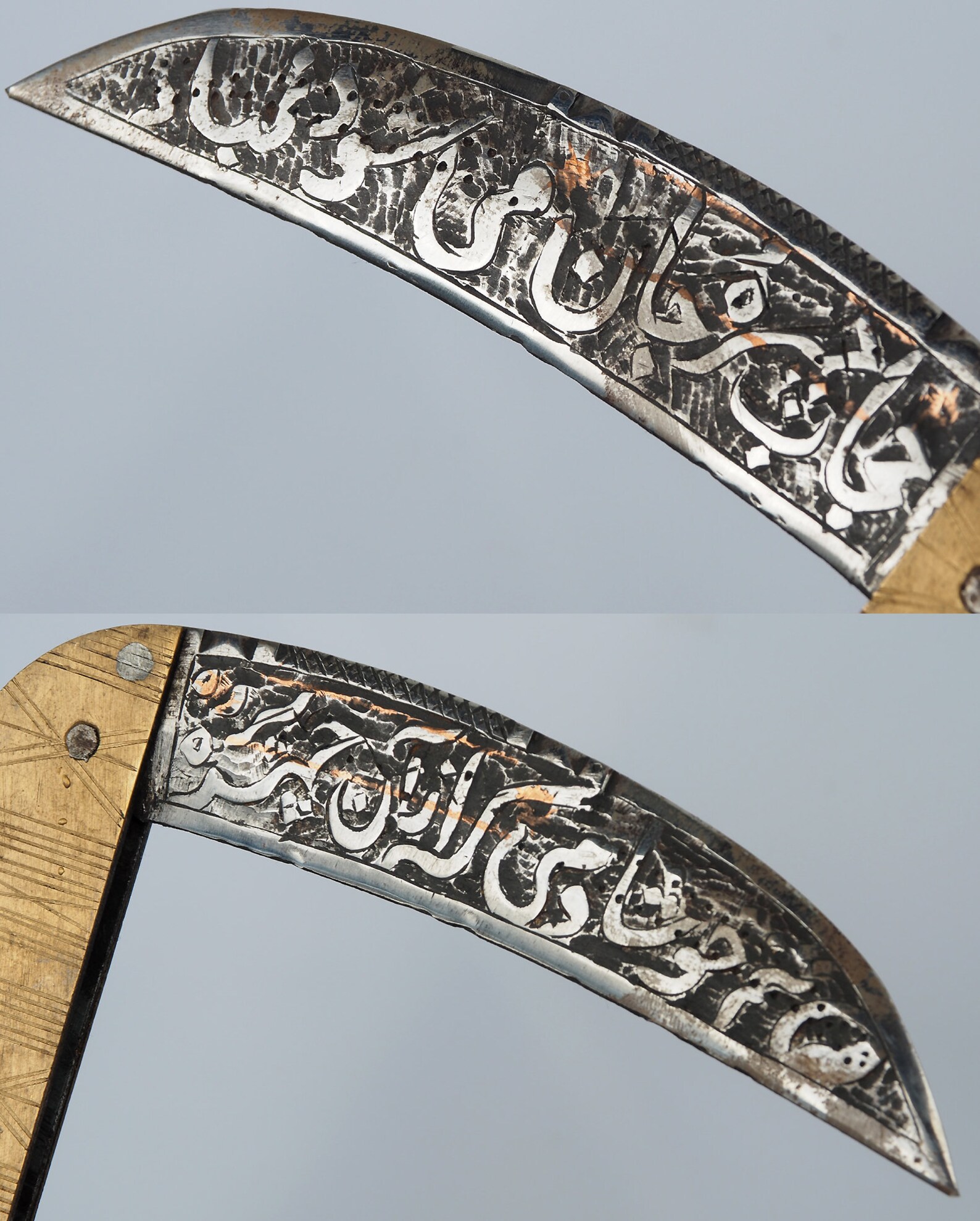 28 Cm Knife Islamic Scythe Short Sword Dagger Choora Pesh - Etsy