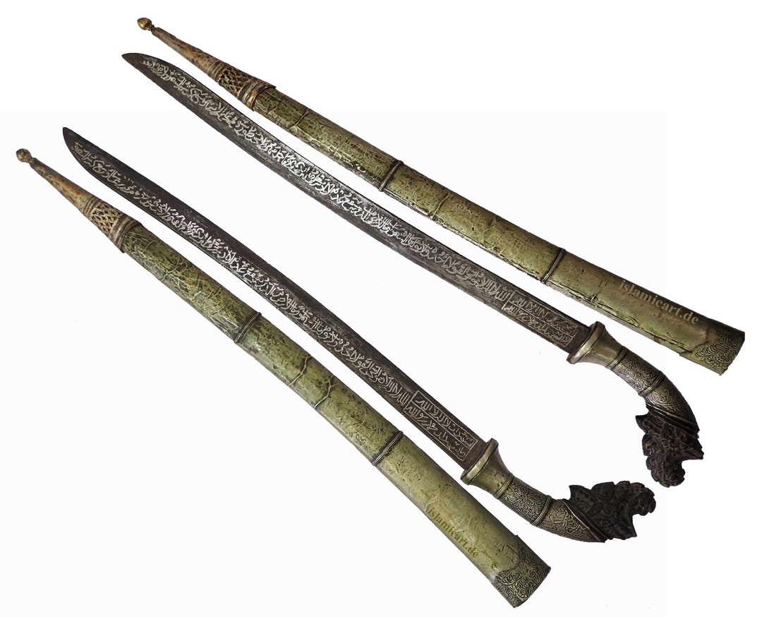 Antique Islamic Antique Islamic Sumatra Pedang Palembang Indonesian ...