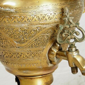 Antique Engraved Islamic Samovar Table Lamp Vintage Solid Bronze Brass ...