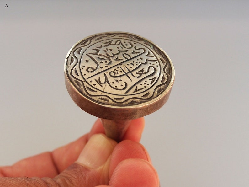 Islamic Silver Stamps and Seals Withe Islamic Calligraphy. - Etsy Canada