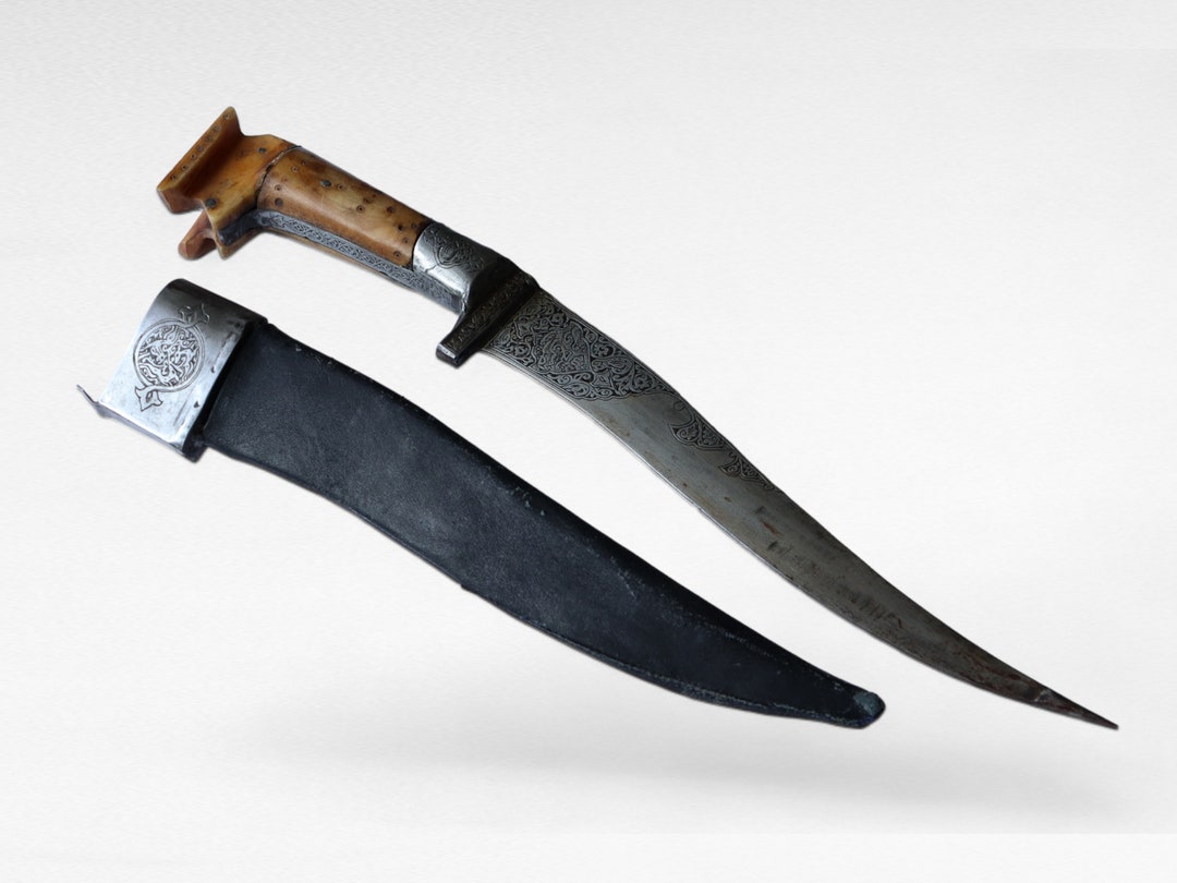 Afghan Knife Curved Blade Islamic Short Sword Dagger Choora Dagger Pesh ...