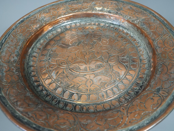 Dining & Serving Home & Living 30 cm Antique ottoman orient Islamic ...