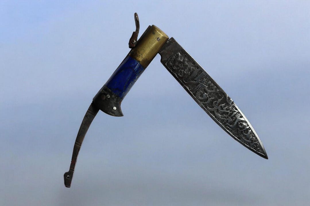 Afghan Knife Lohar Straigh Blade Islamic Short Khyber Sword Dagger ...