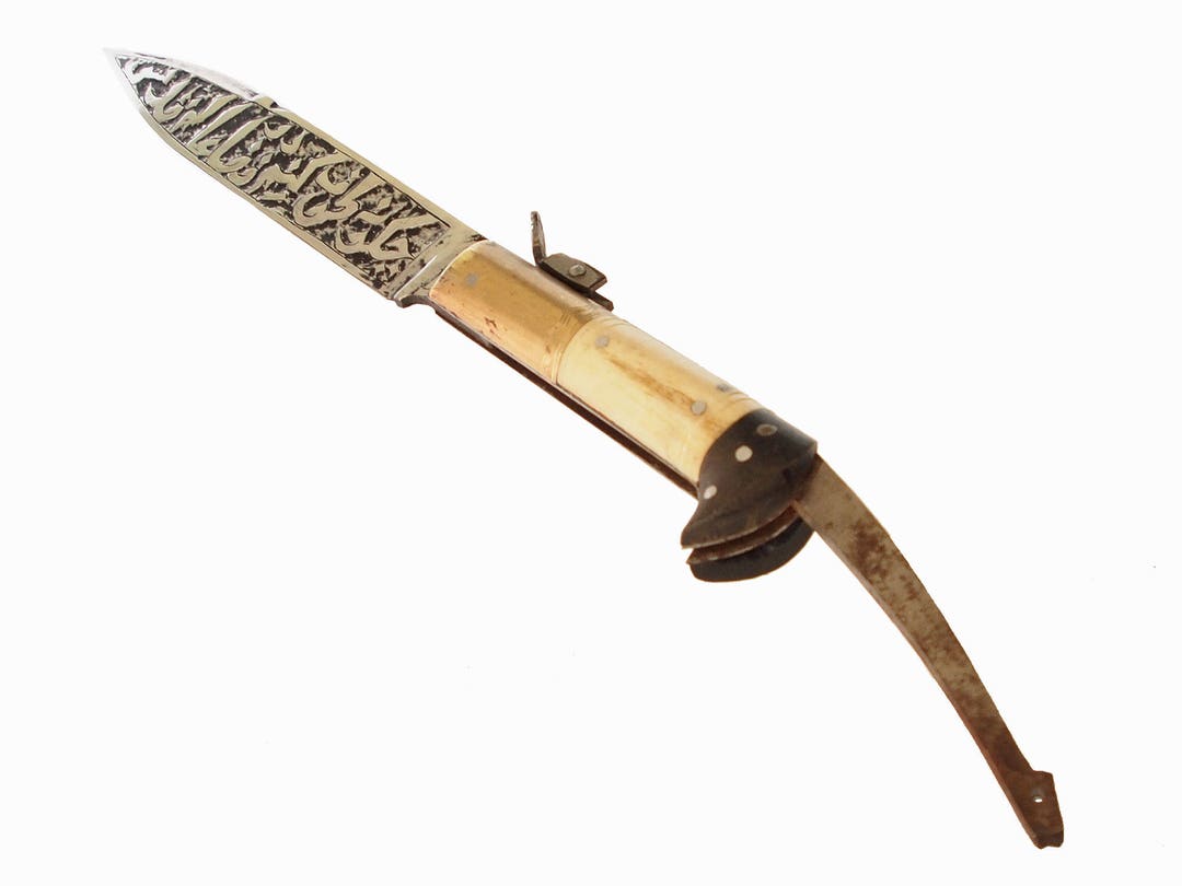 Afghan Knife Lohar Straigh Blade Islamic Short Khyber Sword Dagger ...