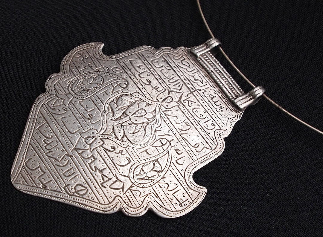 Antique Islamic Good Luck Amulet Long Complete Necklace With Mango ...