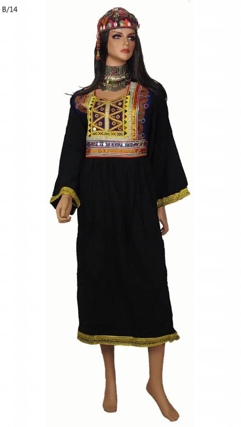 Original Afghan Women Hand Embroidered Nomadic Kuchi Ethnic | Etsy