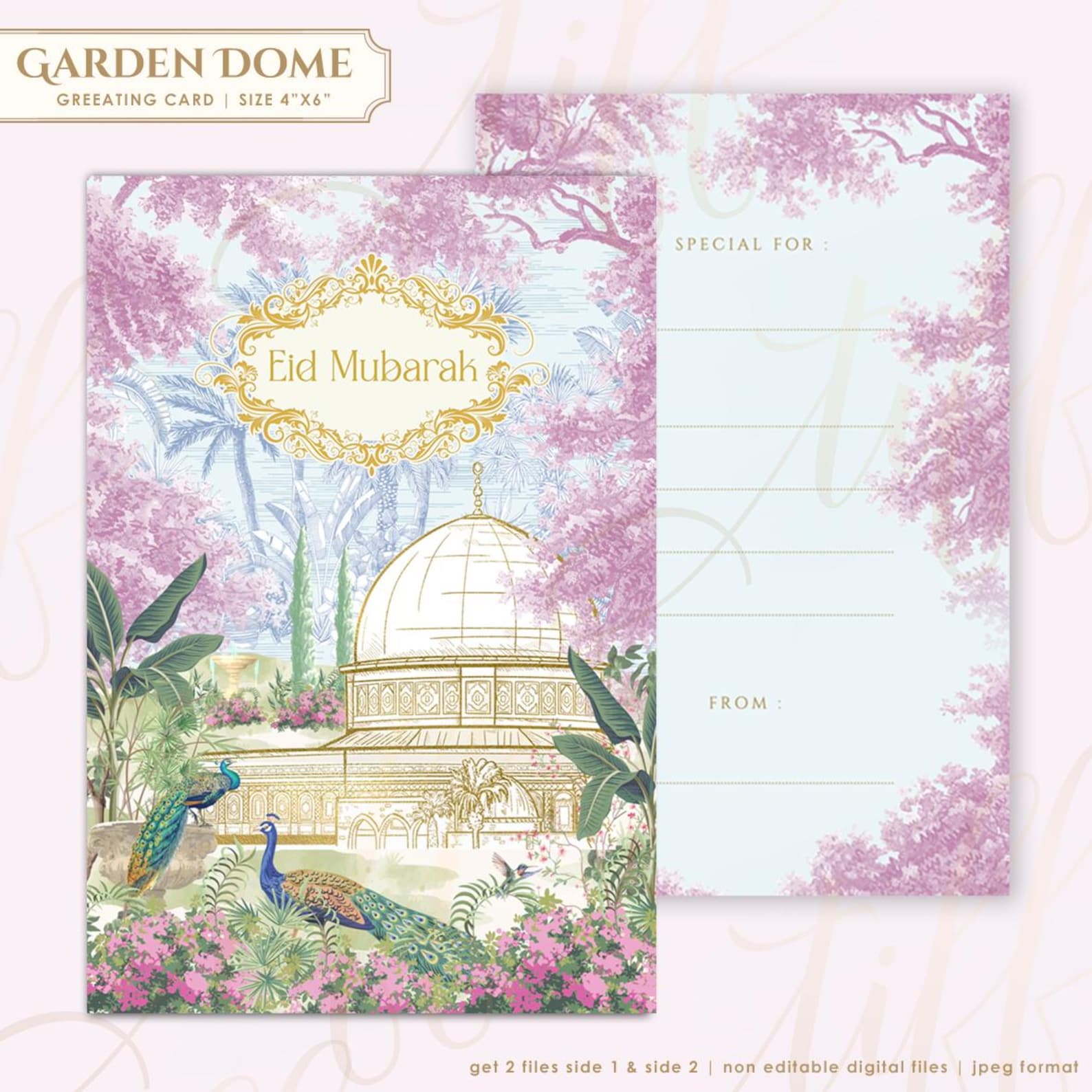 Garden Dome Eid Mubarak Greetings Card Eid Al Fitr Card Ramadan ...