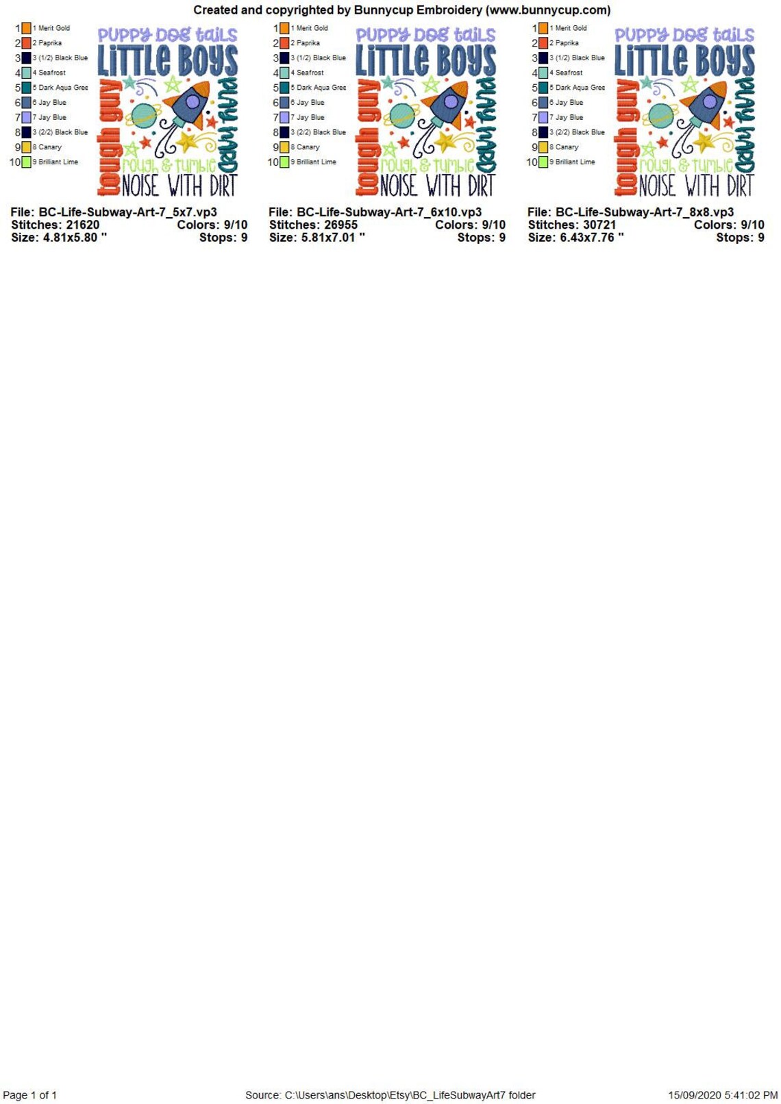 Little Boys Subway Art Machine Embroidery Design 5x7 6x10 - Etsy