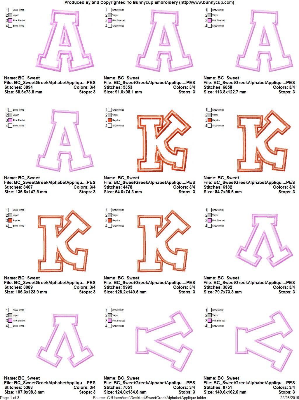 Sweet Greek Alphabet Applique Machine Embroidery Designs 3 4 - Etsy UK